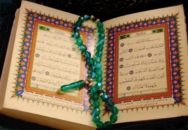 List of Surahs in the Quran | Arabian Tongue