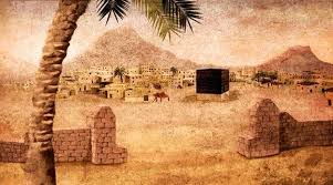 The Conquest of Mecca by Muhammad: A Bloodless Victory