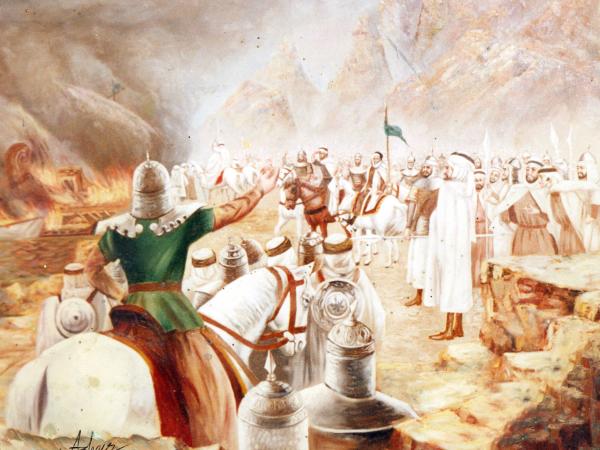 Muslim Conquest of Andalusia: History, Leaders & Impact