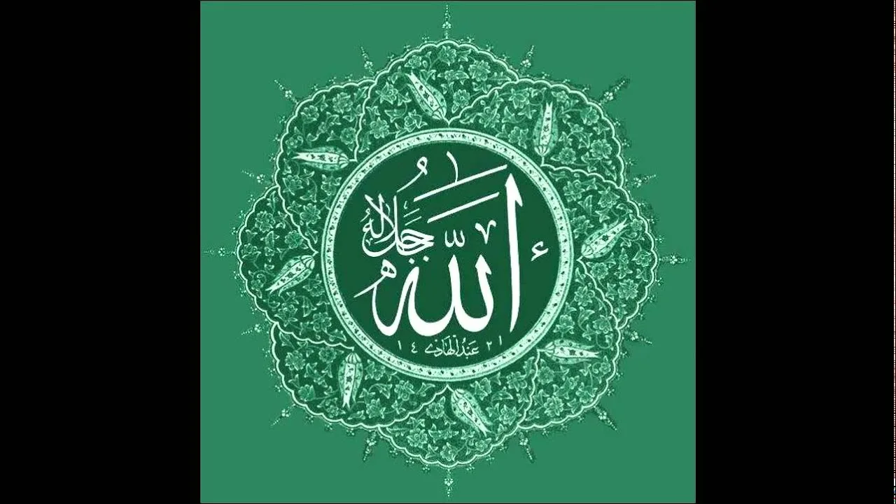 Wallahi: Meaning What Does This Arabic Oath Mean